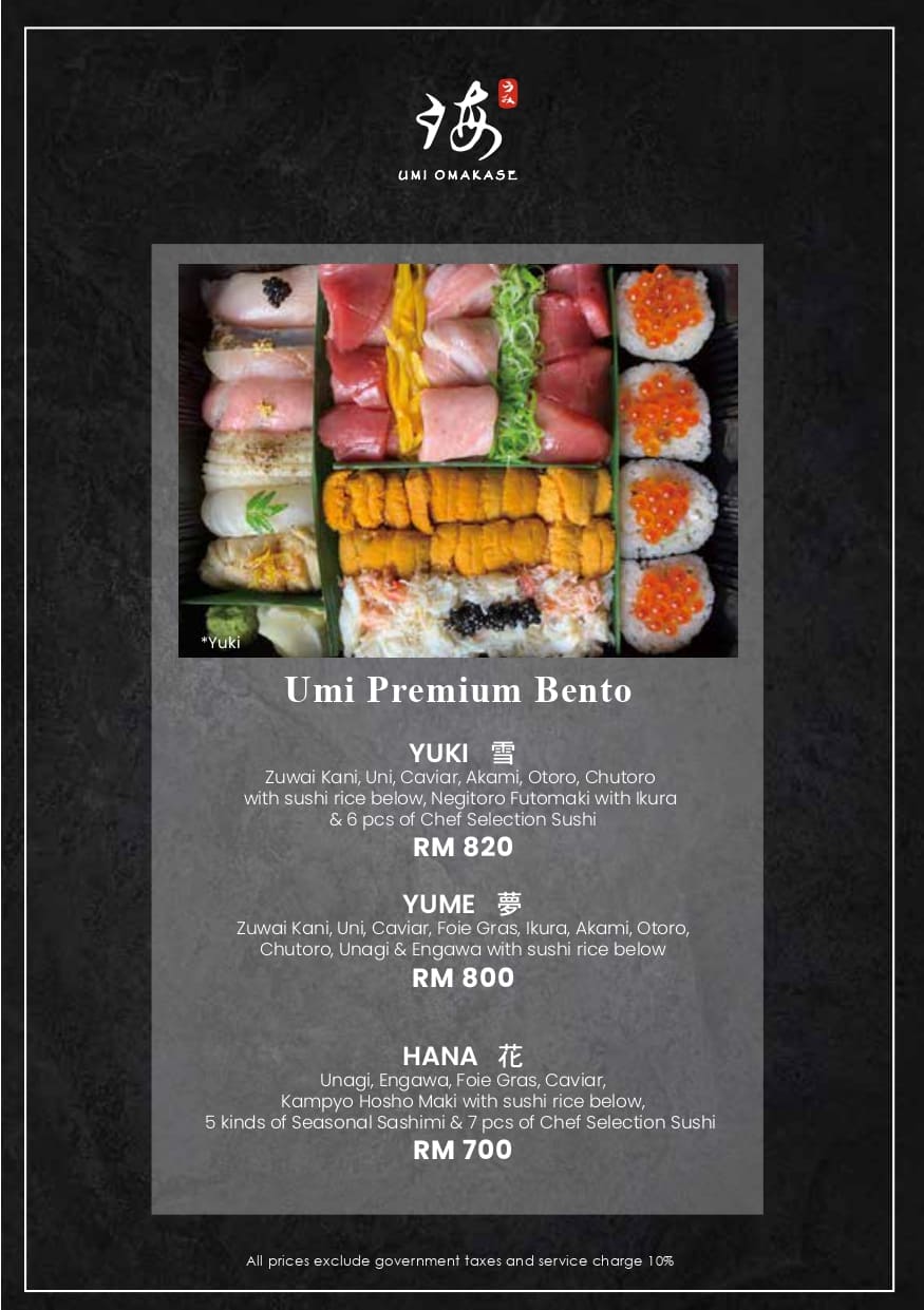 Umi Omakase – Omakase Kuala Lumpur (KL), Selangor, Malaysia :: Menu