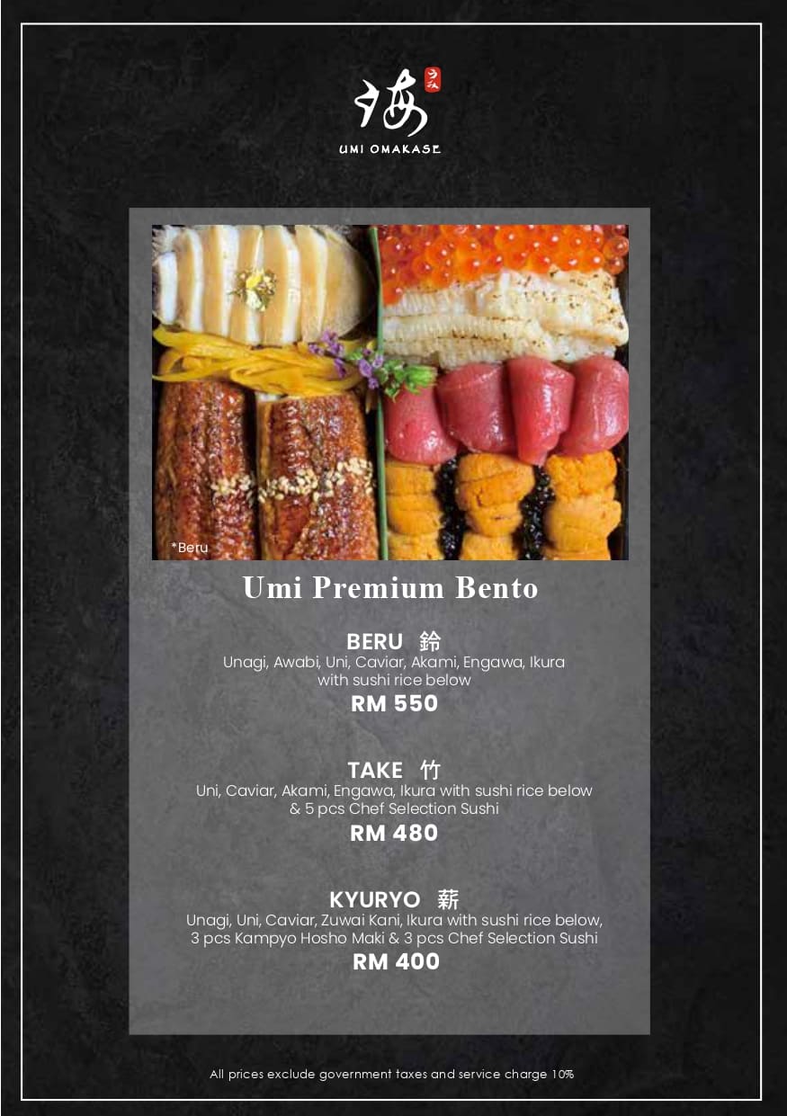 Umi Omakase – Omakase Kuala Lumpur (KL), Selangor, Malaysia :: Menu