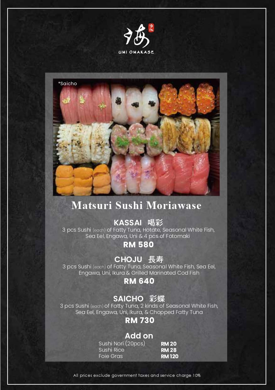 Umi Omakase – Omakase Kuala Lumpur (KL), Selangor, Malaysia :: Menu