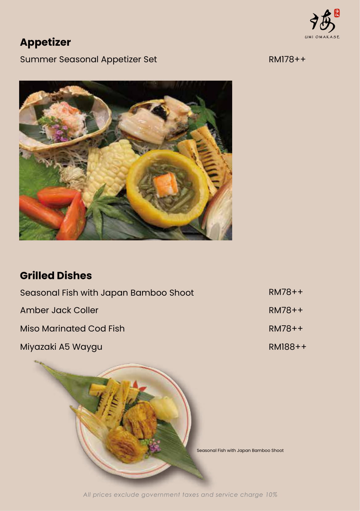 Umi Omakase – Omakase Kuala Lumpur (KL), Selangor, Malaysia :: Menu